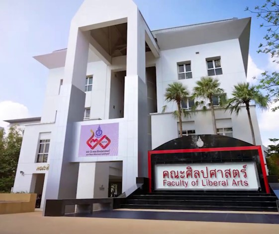 Staff – Applied Linguistics and English at Prince of Songkla University